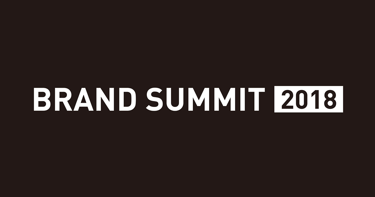 7月23～26日に開催される「iMedia Brand Summit 2018」に、AbemaTV広告本部 本部長 山田が登壇いたします ...